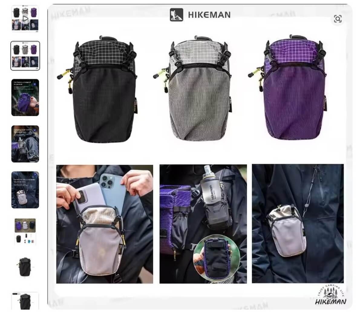 【買ってみた】HIKEMANはどこの国？アウトドア用品の評判・レビュー【会社概要】 | アバウトドア